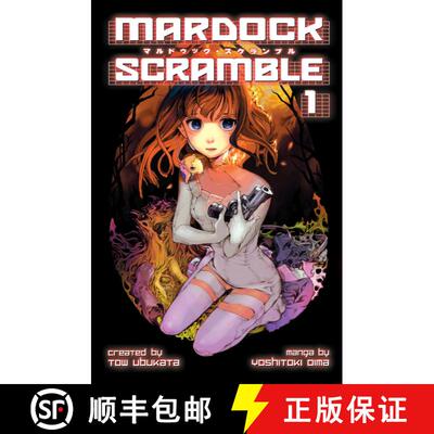 【3-4周达】Mardock Scramble, Volume 1 [9781935429531]