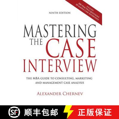 预订 Mastering the Case Interview, 9th Edition [9781936572144]