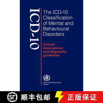 【3-4周达】ICD-10 Classification of Mental and Behavioural Disorders,The:Clinical: Clinical Descripti... [9789241544221]