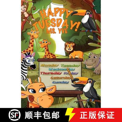 【3-4周达】精装 Happy Tuesday! [9781088268896]