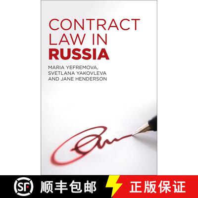 【3-4周达】Contract Law in Russia [9781849462990]
