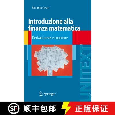 【3-4周达】Introduzione alla finanza matematica : Derivati, prezzi e coperture [9788847008199]