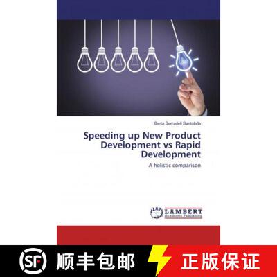 预订 Speeding up New Product Development vs Rapid Development [9786202022040]