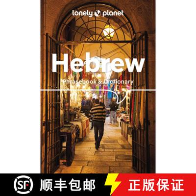 【3-4周达】Lonely Planet Hebrew Phrasebook & Dictionary 5 [9781788688314]
