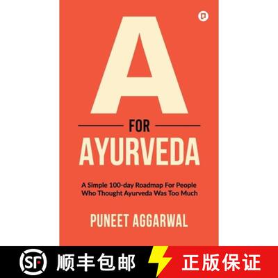 【3-4周达】A For Ayurveda [9789372172935]