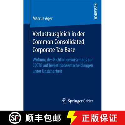 【3-4周达】Verlustausgleich in der Common Consolidated Corporate Tax Base: Wirkung des Richtlinienvor... [9783658174989]
