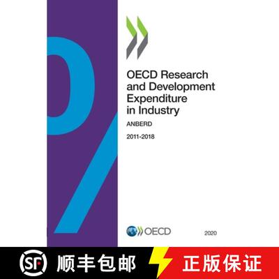 【3-4周达】OECD research and development expenditure in industry: ANBERD, 2011-2018 [9789264799738]