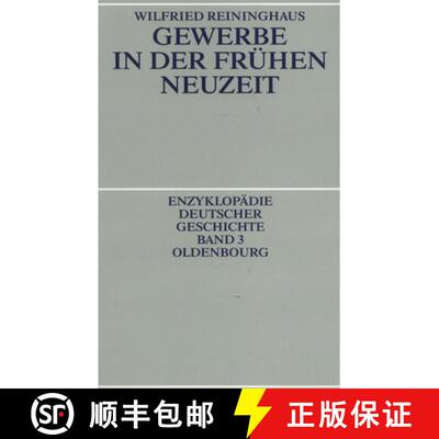 【3-4周达】Gewerbe in der Frühen Neuzeit [9783486554014]