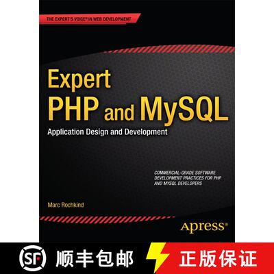 【3-4周达】Expert PHP and MySQL : Application Design and Development (1st ed.) (First Edition) [9781430260073]