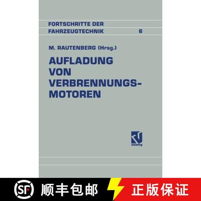 【3-4周达】Aufladung von Verbrennungsmotoren : Entwicklung, Regelung und Stand der Technik [9783528064044]