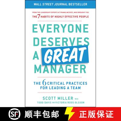 【3-4周达】精装 Everyone Deserves a Great Manager: The 6 Critical Practices for Leading a Team [9781982112073]
