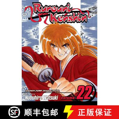 【3-4周达】Rurouni Kenshin, Vol. 22: Battle On Three Fronts [9781421501963]