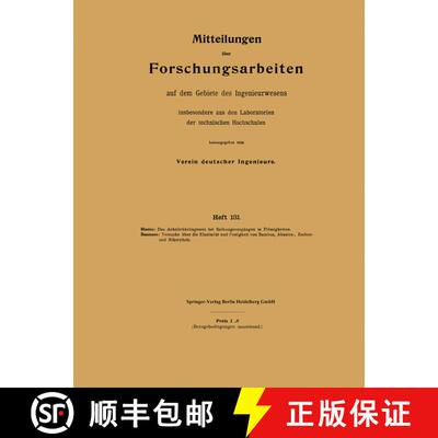 【3-4周达】Mitteilungen UEber Forschungsarbeiten Auf Dem Gebiete Des Ingenieurwesens: Insbesondere Au... [9783662019443]