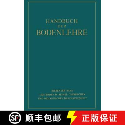 【3-4周达】Der Boden in Seiner Chemischen und Biologischen Beschaffenheit [9783662019313]