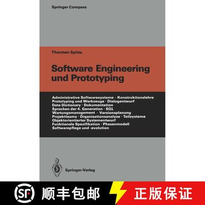 【3-4周达】Software Engineering und Prototyping : Eine Konstruktionslehre für administrative Softwar... [9783642955204]