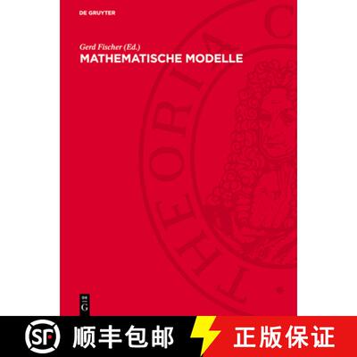 【3-4周达】精装 Mathematische Modelle – Aus den Sammlungen von Universitäten und Museen [9783112716007]