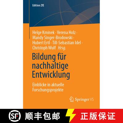 【3-4周达】Bildung für nachhaltige Entwicklung : Einblicke in aktuelle Forschungsprojekte [9783658465957]
