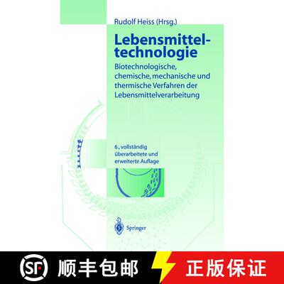 【3-4周达】Lebensmitteltechnologie : Biotechnologische, chemische, mechanische und thermische Verfahr... [9783642624476]