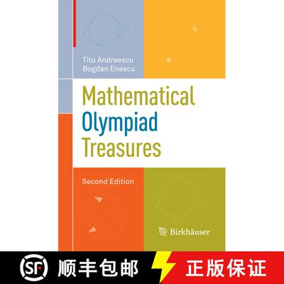 【3-4周达】精装 Mathematical Olympiad Treasures (2nd ed. 2012) [9780817682521]