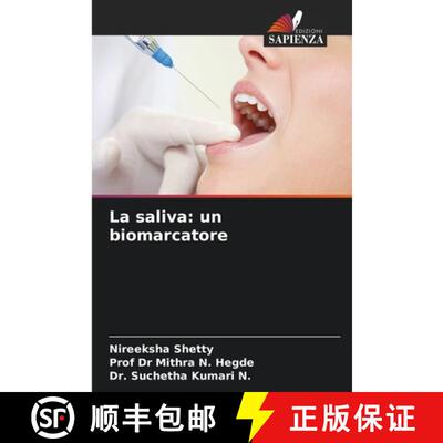 【3-4周达】La saliva: un biomarcatore [9786207637812]