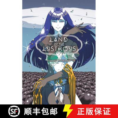 【3-4周达】Land of the Lustrous 7 [9781632366375]