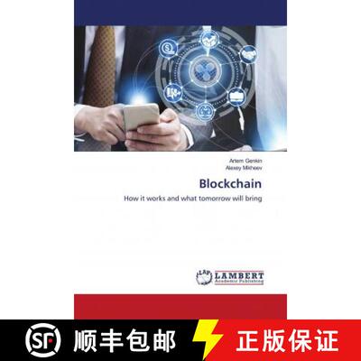 预订 Blockchain [9786203028744]