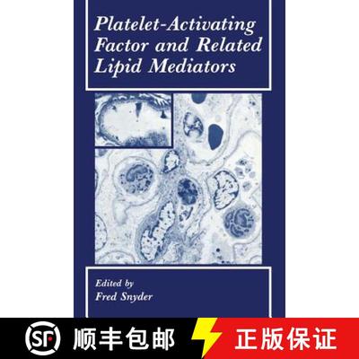 【3-4周达】Platelet-Activating Factor and Related Lipid Mediators [9781468452860]