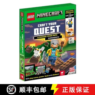 【3-4周达】精装 LEGO®  Minecraft: Craft Your Quest - A Choose-Your-Path Experience (with exclusive... [9781837252008]