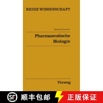【3-4周达】Pharmazeutische Biologie (2. Auflage 1978) [9783528068448]