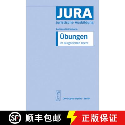 【3-4周达】精装 UEbungen im Burgerlichen Recht [9783899492347]