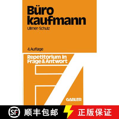 【3-4周达】Der Bürokaufmann : Repetitorium in Frage und Antwort (4. Auflage 1981) [9783409811170]
