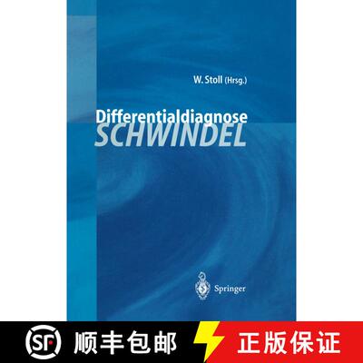 【3-4周达】Differentialdiagnose Schwindel [9783540641889]