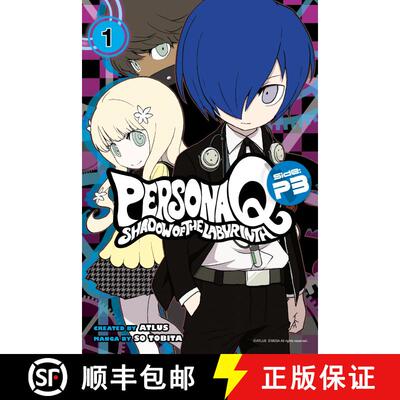 【3-4周达】Persona Q: Shadow of the Labyrinth Side: P3 Volume 1 [9781632361837]