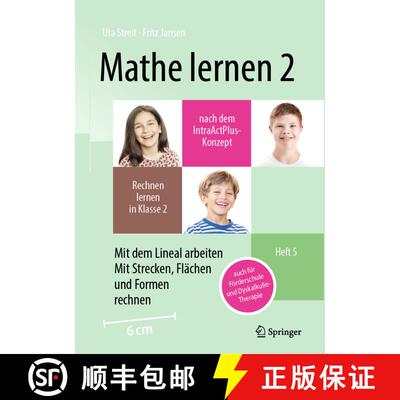 【3-4周达】Mathe lernen 2 nach dem IntraActPlus-Konzept: Rechnen lernen in Klasse 2 – Heft 5: Mit de... [9783662682562]