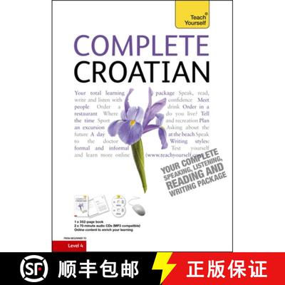 【3-4周达】Complete Croatian Beginner to Intermediate Course : (Book and audio support) [9781444102321]