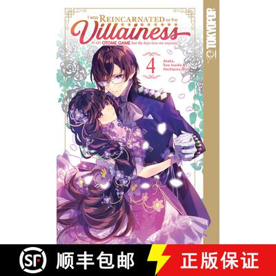 【3-4周达】I Was Reincarnated as the Villainess in an Otome Game But the Boys Love Me Anyway!, Volume... [9781427875082]