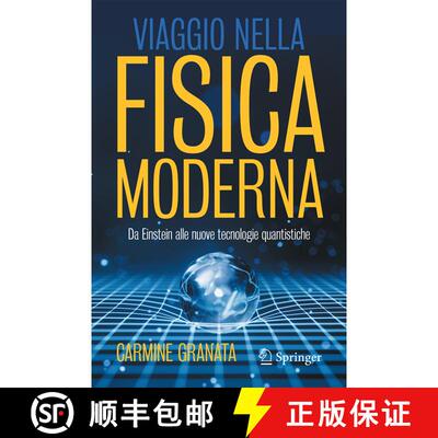 【3-4周达】Viaggio nella fisica moderna : Da Einstein alle nuove tecnologie quantistiche [9783031816086]
