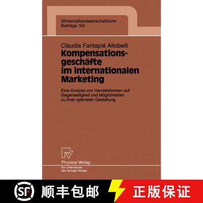 【3-4周达】Kompensationsgeschäfte im internationalen Marketing: Eine Analyse von Handelsformen auf G... [9783790808018]