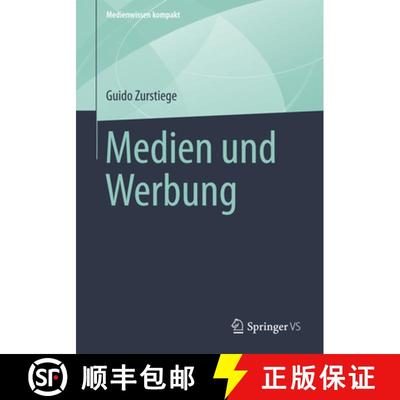 【3-4周达】Medien und Werbung [9783658013127]