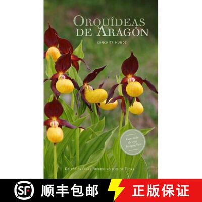 预订 Orquídeas de Aragón [Orchids of Aragón] [9788494199615]