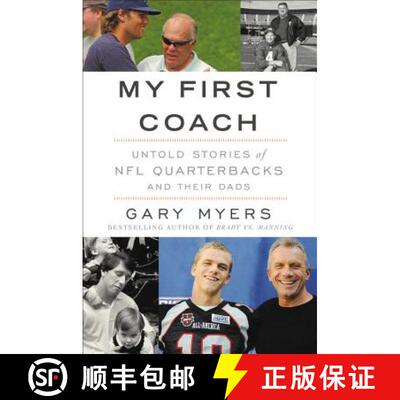 【3-4周达】My First Coach: Inspiring Stories of NFL Quarterbacks and Their Dads [9781455598489]