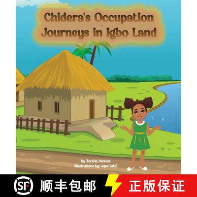 【3-4周达】Chidera's Occupational Odyssey in Igbo Land [9798869189530]