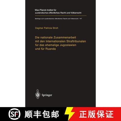 【3-4周达】Die nationale Zusammenarbeit mit den Internationalen Straftribunalen für das ehemalige Ju... [9783642627637]