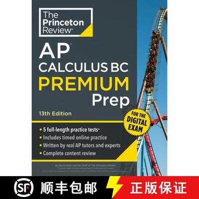 【3-4周达】Princeton Review AP Calculus BC Premium Prep, 13th Edition: 5 Practice Tests + Digital Pra... [9798217125067]