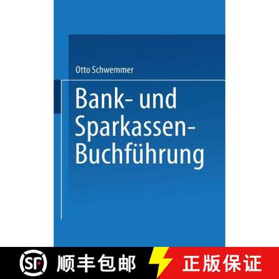 【3-4周达】Bank- und Sparkassen-Buchführung [9783409420617]