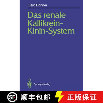 【3-4周达】Das renale Kallikrein-Kinin-System [9783642475795]