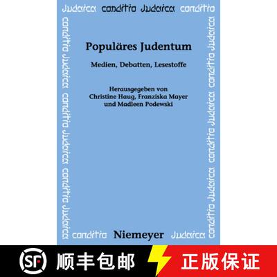 【3-4周达】精装 Populäres Judentum – Medien, Debatten, Lesestoffe [9783484651760]