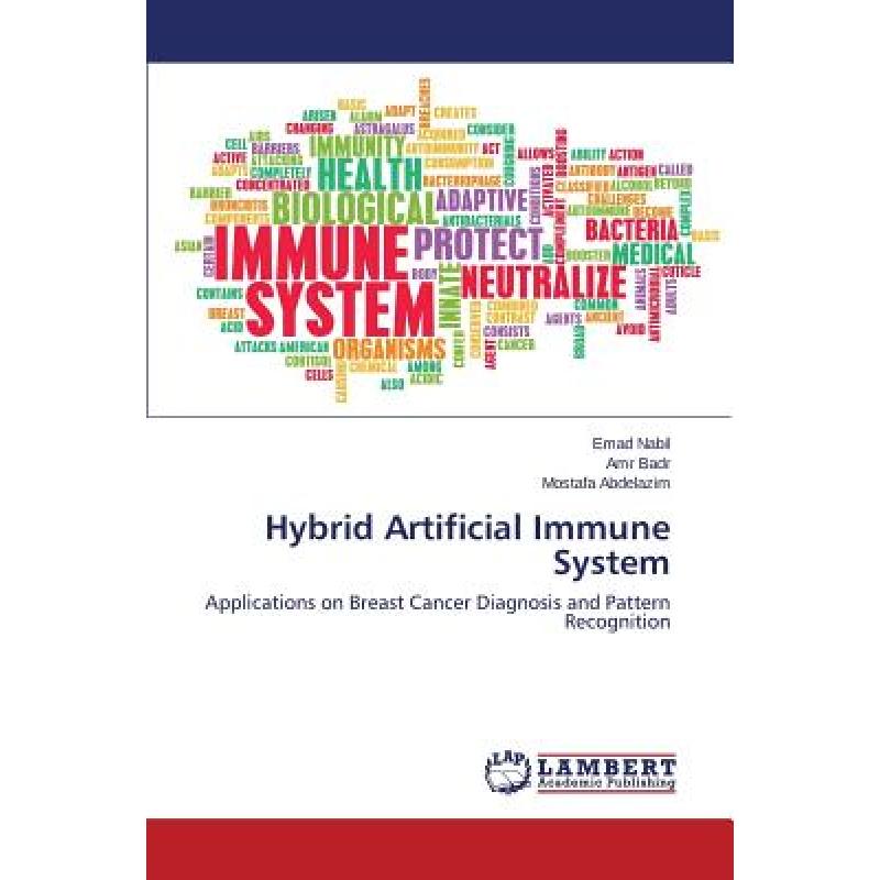 【4周达】Hybrid Artificial Immune System[9783659797729]_虎窝淘
