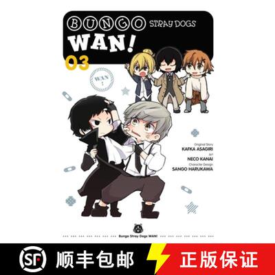 【3-4周达】Bungo Stray Dogs: Wan!, Vol. 3: Volume 3 [9781975340315]