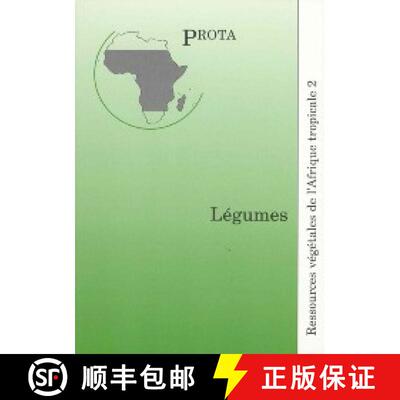 预订 Ressources Végétales de l'Afrique Tropicale, Volume 2 [9789057821509]